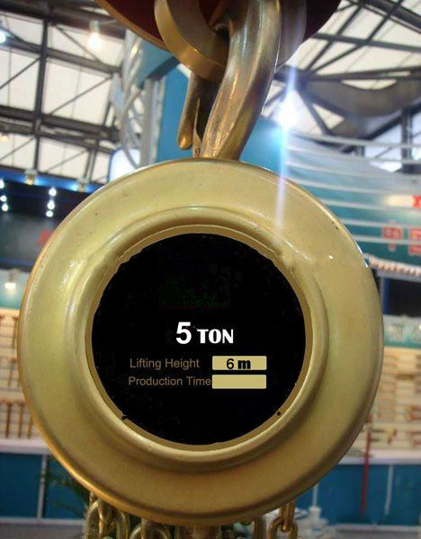 Explosion Proof Chain Block