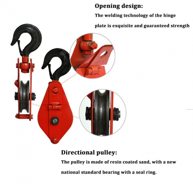 2 Ton Single Double Sheave Snatch Lifting Pulley Block With Hook