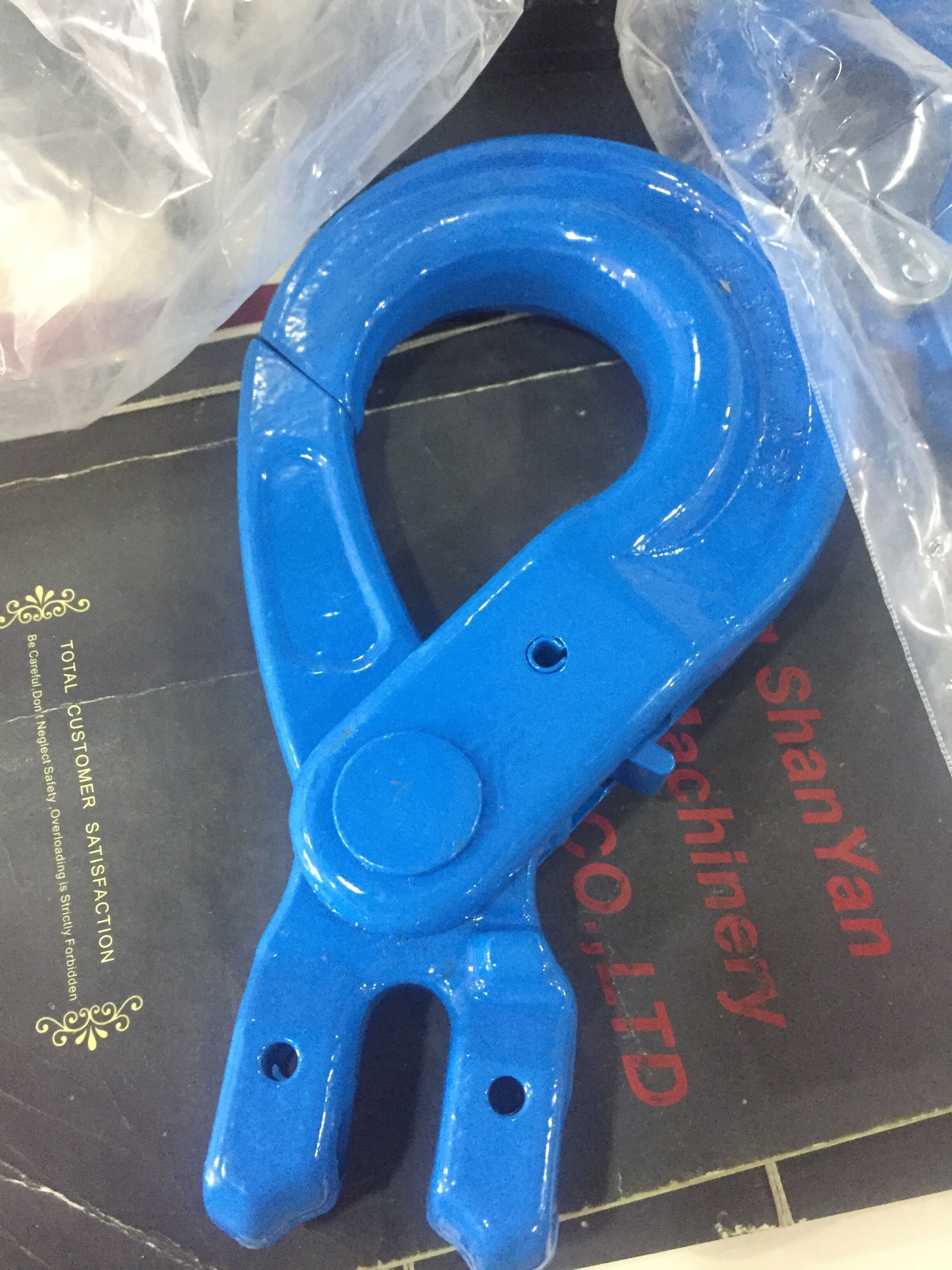 Alloy Steel Hardware Rings G100 Oblong Master Link Shackle G209 Used in ...